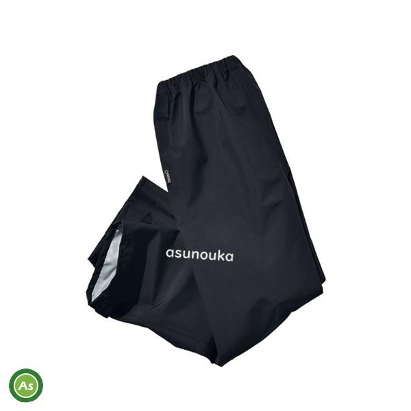 田中産業 ゴアテックス(GORE-TEX) ブルーム パンツ / サイズ：S〜3L さまざまな環境下でもゴアテックス・プロダクトは身体をドライに保つプロユース、作業現場での動きも快適サポート。 男女の性別や若い世代からシニア世代まで着用する...