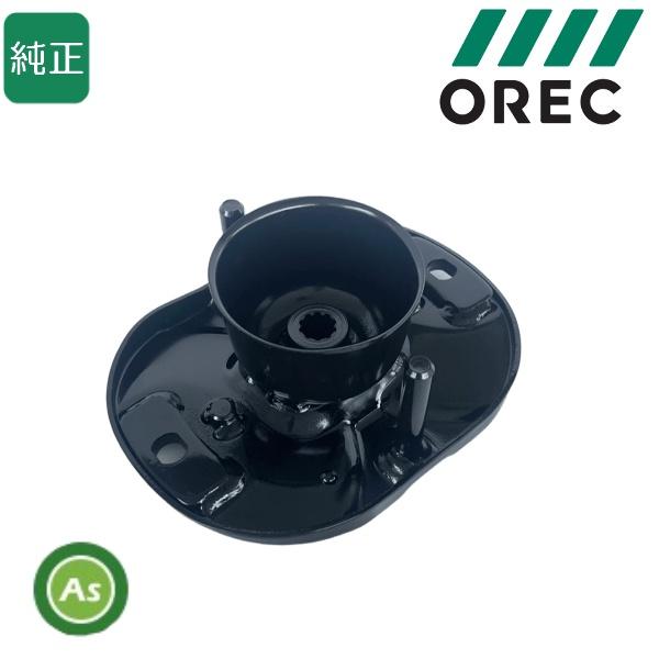 【適合メーカー】オーレック【適合型式】SP650AF , SP851AF , SP852F , SP852AF , SP853【セット内容】ロータリーディスクCMP ガンメタ（0325-60210）：1個旧品番：0325-6020H※1台分...