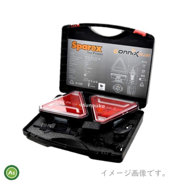 ≪作業機付トラクタでの公道走行時の灯火器設置義務について≫1.直装式作業機でトラクタの灯火器が視認できない場合は、灯火装置の取付が必要です。2.牽引式牽引式作業機はトラクターとは別の自動車として扱われますので、トラクタの灯火器が視認できてい...