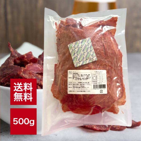 国産の豚肉を醤油で味付けした和風ポーキー（ポークジャーキー）です。豚肉の旨味が凝縮したポークジャーキーです。お酒のお供にいかがでしょうか。内容量500g保存方法直射日光を避け常温で保存原材料名豚もも肉、醤油、還元水飴、砂糖、酵母エキス、食塩...