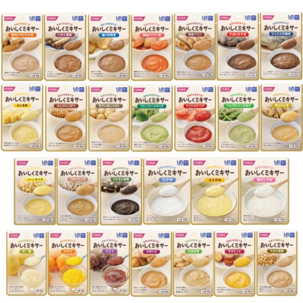 ホリカフーズのおいしくミキサー27種類を各1袋セットにしました。(豚肉のやわらか煮 いわし梅煮 鯖の味噌煮 鶏肉のトマト煮 照焼チキン 牛肉の甘辛煮 にしんの甘露煮 だし巻卵 きんぴらごぼう 里芋の煮ころがし ブロッコリーのサラダ トマトの...