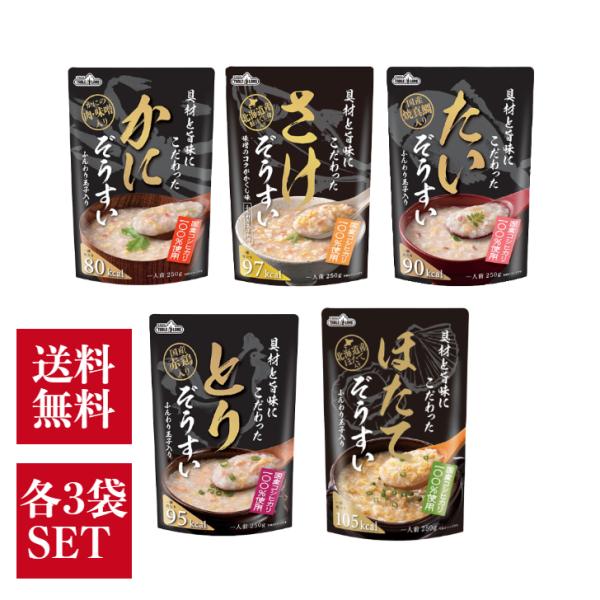 かにぞうすいかに本来の上品な香りとコクのある味わいに仕上げました。かにの肉・味噌入りのぞうすいです。さけぞうすい北海道産秋鮭を使用し、上品な香りとコクのある味わいに仕上げました。みそと合わせることで、鮭のおいしさを引き立てました。たいぞうす...