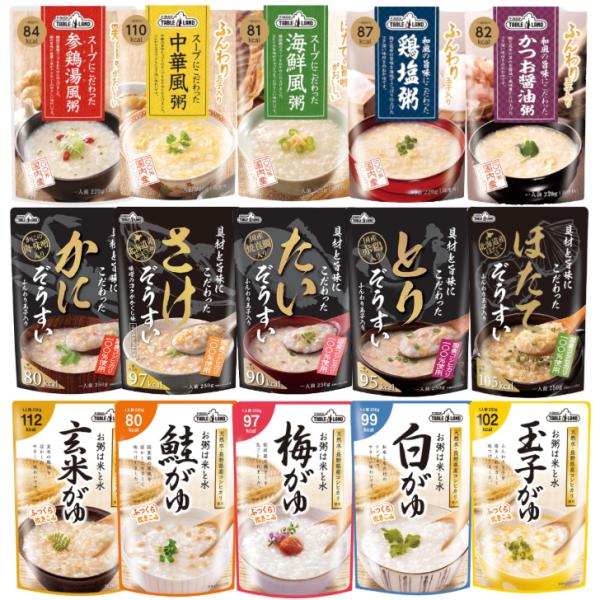 テーブルランドのおかゆ・ぞうすい全15種類各1袋です。保存方法直射日光を避け、常温で保存してください。アレルゲン物質鮭がゆさけ玉子がゆ卵、小麦、大豆、ゼラチン参鶏湯風粥大豆、鶏肉中華風粥卵、小麦、大豆、鶏肉、豚肉、ゼラチン、ごま海鮮風粥小麦...