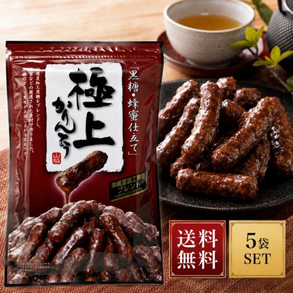 沖縄産加工黒糖をブレンドし、蜂蜜などの厳選された素材で作りました。黒糖のコクと風味がお口に広がる逸品です。内容量117g×5袋保存方法直射日光、高温多湿の所を避けてください。原材料名小麦粉（国内製造）、三温糖、黒糖、植物油脂、加工黒糖（沖縄...