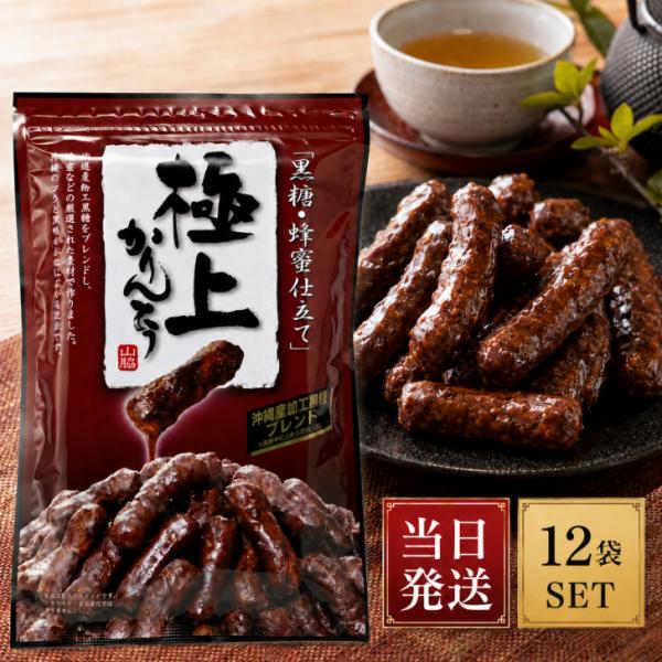 沖縄産加工黒糖をブレンドし、蜂蜜などの厳選された素材で作りました。黒糖のコクと風味がお口に広がる逸品です。内容量117g×12袋保存方法直射日光、高温多湿の所を避けてください。原材料名小麦粉（国内製造）、三温糖、黒糖、植物油脂、加工黒糖（沖...