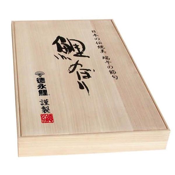 【徳永鯉】 1.2・1.5・2m鯉のぼりセット用（ロイヤル)桐箱鯉のぼりは本来親から子、子から孫へと成長の安泰を込めて代々受け継いでいくもの。格式、風格をそなえた桐箱におさめて受け継いでいってください。ご贈答用にも最適です。 サイズ：47....