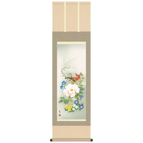 【掛軸業界大手の三幸】【2026年度新作】 日本の花鳥画が非常に生き生きと表現されているのは、細やかな観察力と精緻な筆さばきにあります。絶妙なバランスで描かれた花々は、それぞれ四季を代表する吉祥の名花。年中掛けていただける伝統の花鳥画が、家...