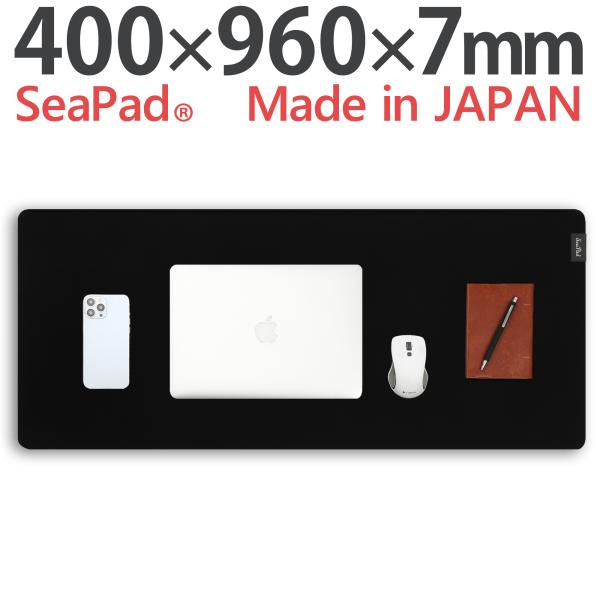 ・ブランド：SeaPad (シーパッド)・商品サイズ (約)：縦400mm×横960×厚さ7mm (XLサイズ・7mm厚)・耐久性・弾力性が高く、ヘタリにくいマウスパット。厚手のゴムで、手首を保護します。・水洗いや石けん洗いが可能で衛生的。...