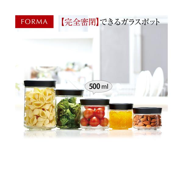 乾物から液体まで保存できるガラス密封瓶。パッキン付きで完全密閉だから、中身の劣化を防ぎます。ガラス製だから、色移り・匂い移りしません。積み重ねて使えるフタ形状。フタにクリア窓が付いているので、上からも中身が確認できて、引出での収納にも便利。...