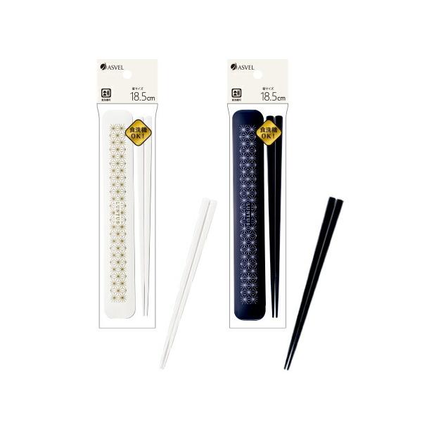 箸の長さ ： 18.5cmサイズ ： 幅19.5×奥行3.0×高さ17cm材質 ： 箸＝AS樹脂　箸箱=ポリプロピレン