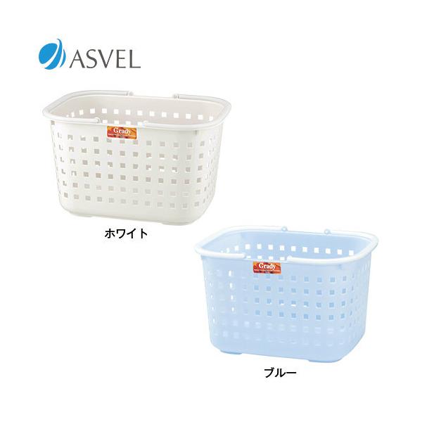 洗濯物の収納に便利なランドリーバスケット。洗濯物を干す際の移動にも便利なハンドル付き。洗濯物だけでなく、ちょっとした小物の収納にも使える、多目的なバスケットです。サイズ ： 幅44.3×奥行32.5×高さ26.4cm材質 ： 本体・持ち手=...