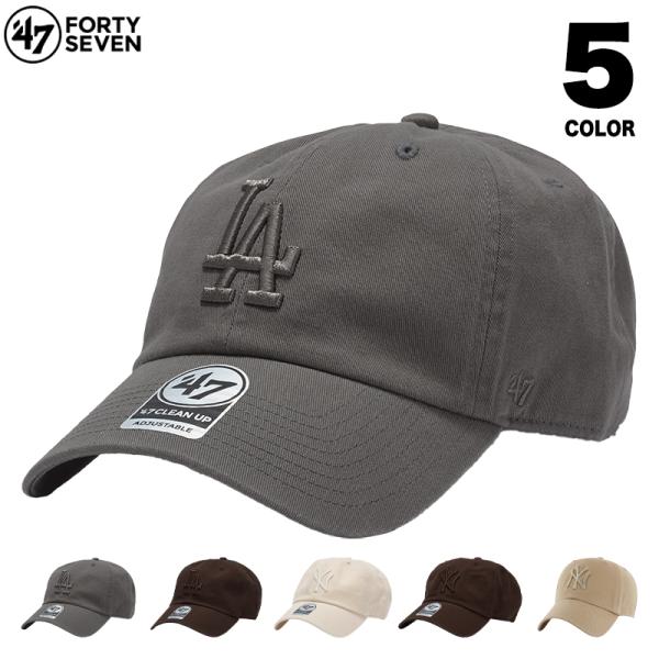 【ドジャース ヤンキース '47 TONAL クリーンナップ キャップ】  '47 フォーティーセブン から展開する「DODGERS YANKEESLOS TONAL ’47 CLEAN UP」。47キャップのCLEAN UPシリーズから、...