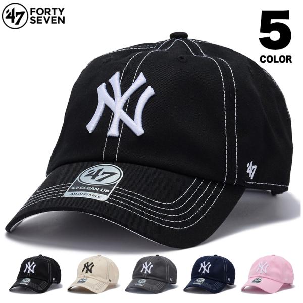 【ヤンキース '47 CONTRAST STITCH クリーンナップ キャップ】  '47 フォーティーセブン から展開する「YANKEESLOS CONTRAST STITCH ’47 CLEAN UP」。47キャップのCLEAN UPシ...