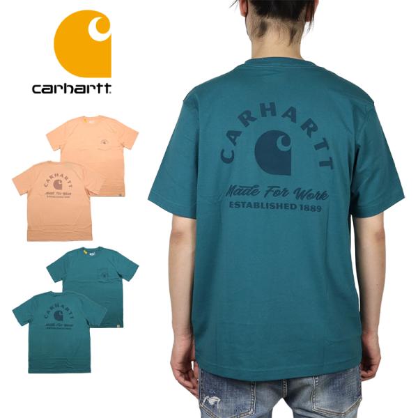 【カーハートUSA規格!グラフィックプリントが映えるポケット付きTシャツ】Carhartt カーハート から展開する「M IRVINE RELAXED CAMO RIVET T-SHIRT」。アメリカンワークウェアのアイコニック的ブランドよ...