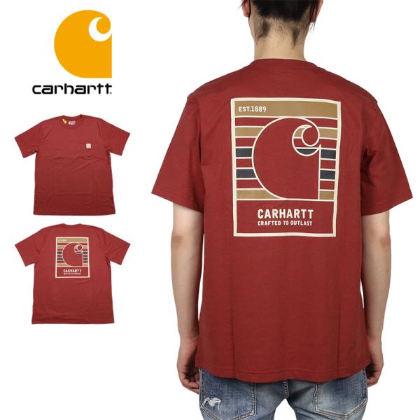 【カーハートUSA規格!グラフィックプリントが映えるポケット付きTシャツ】Carhartt カーハート から展開する「M IRVINE RELAXED OUTLAST T-SHIRT」。アメリカンワークウェアのアイコニック的ブランドよりリラ...