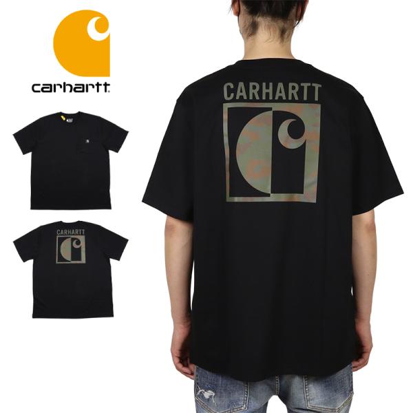 【カーハートUSA規格!グラフィックプリントが映えるポケット付きTシャツ】Carhartt カーハート から展開する「M IRVINE RELAXED BLOCK CAMO T-SHIRT」。アメリカンワークウェアのアイコニック的ブランドよ...