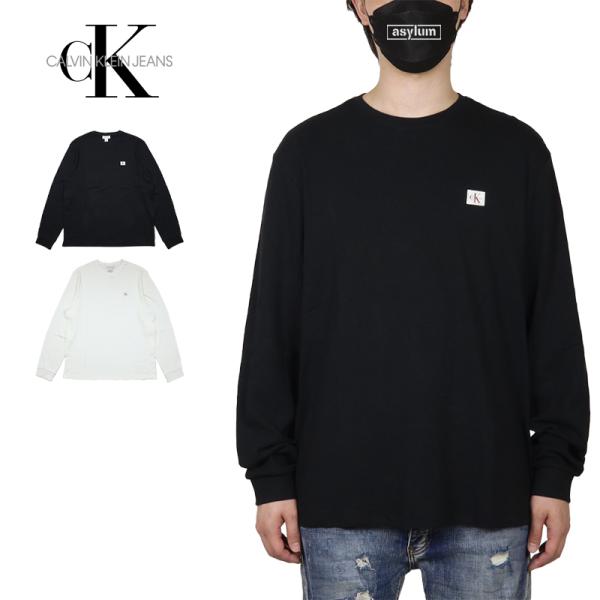 【肌触りの良いワッフル生地 サーマル長袖Tシャツ】CALVIN KLEIN JEANS カルバンクライン ジーンズ から展開する「LS WAFFLE BADGE CREWNK TEE」。世界でも有数の人気ブランドの地位を確立しているCK J...