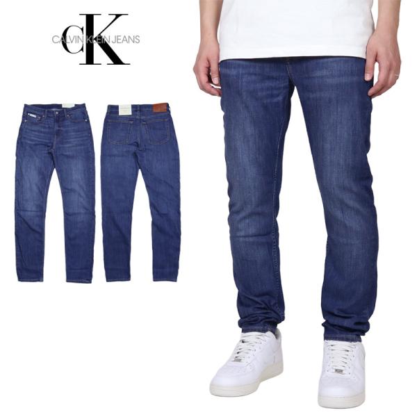 【どんなコーデにも合うスタンダードデニム!スリムテーパード】  CALVIN KLEIN JEANS カルバンクライン ジーンズ から展開する「SLIM TAPER DARK IRVING JEAN」。世界でも有数のブランドの一つCK JE...