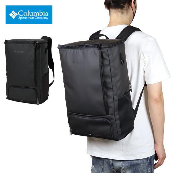 【大容量32L 通勤・通学におすすめスクエアリュックサック】COLUMBIA コロンビアから展開する「LBフローレスアドバンス32Lバックパック」。荷物の出し入れがしやすく背負いやすい人気のスクエア型のバックパックが登場。雨や汚れに強いポリ...