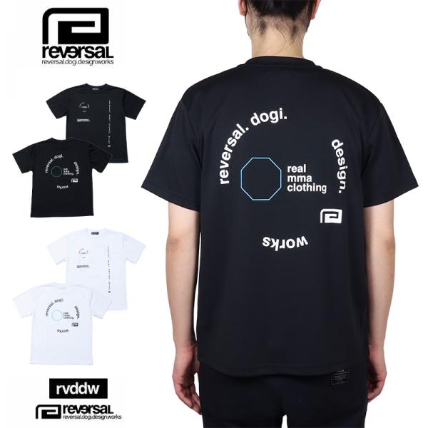 【吸水速乾 UPF20のUVカット ドライメッシュTシャツ】 reversal リバーサル から展開する「RMC OCTAGON DRY TEE」。カジュアルウェアとして普段コーデにもおすすめのドライTシャツが登場。rvddwロゴやビッグマ...