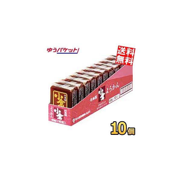 ■メーカー:杉本屋■賞味期限:製造後12か月（出荷時点で最低180日は確保します）■手軽に楽しめる食べきりサイズの羊羹です。お茶菓子、お出掛けや旅のお供にも最適です。