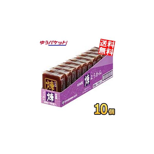 ■メーカー:杉本屋■賞味期限:製造後12か月（出荷時点で最低180日は確保します）■手軽に楽しめる食べきりサイズの羊羹です。お茶菓子、お出掛けや旅のお供にも最適です。