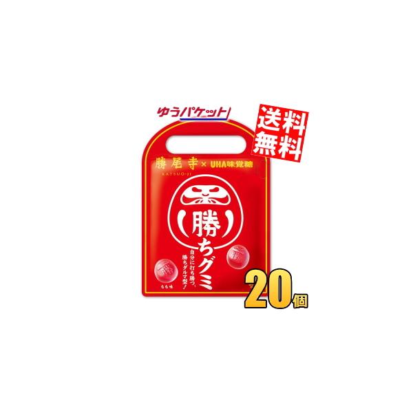 ■メーカー:味覚糖■品名:勝ちグミ もも■栄養成分:(1製品25gあたり)エネルギー79kcal■大阪箕面の歴史ある寺「勝尾寺」にある、勝運パワーを宿らせているといわれている「勝ちダルマ」をモチーフにしたダルマ型グミです。 受験や試合、勝負...