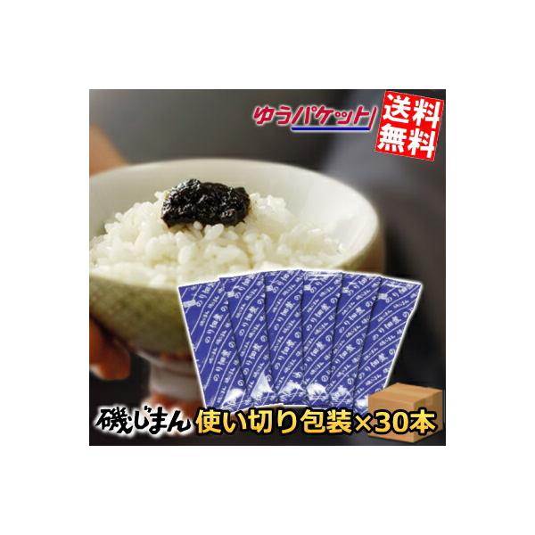 ■メーカー:磯じまん■賞味期限:（メーカー製造日より）18ヶ月 ※個包装ごとに記載あり■創業以来伝承された品質と味付けにこだわった海苔佃煮です。 国産のりをたっぷり使用し、余分な調味料を控え、本醸造醤油と国産ザラメ糖で炊き上げた海苔佃煮です...