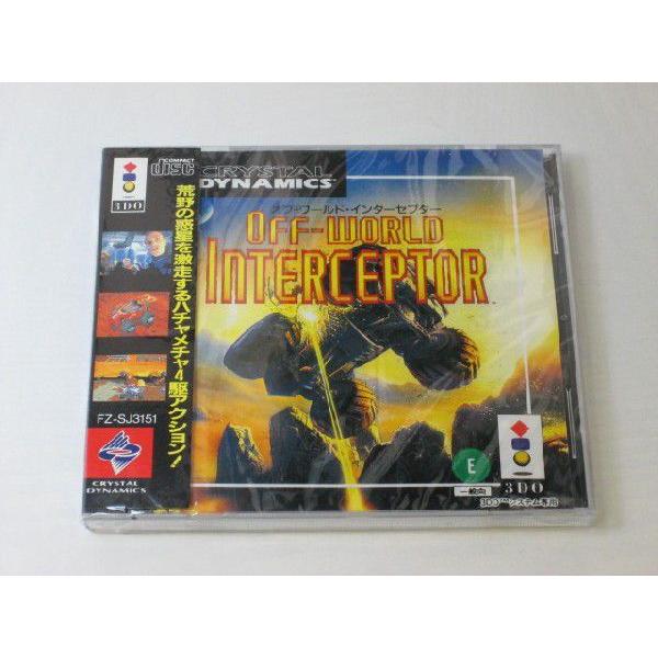 【新品・未使用・未開封】