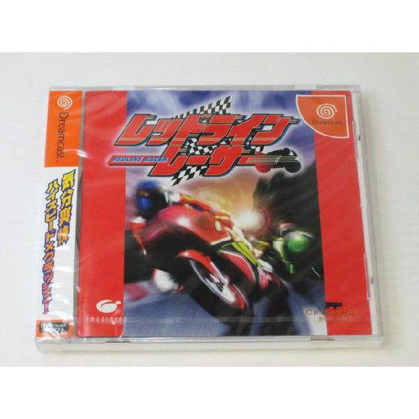Dreamcast用ソフトDC　レッドラインレーサー※帯に日焼けがあります