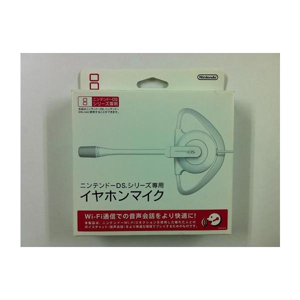NDS用周辺機器イヤホンマイク