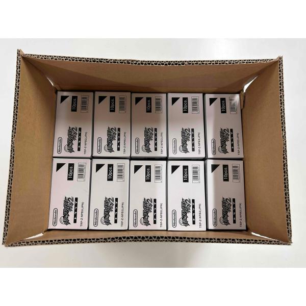 送料無料【北海道・沖縄を除く】 プレゼント包装不可