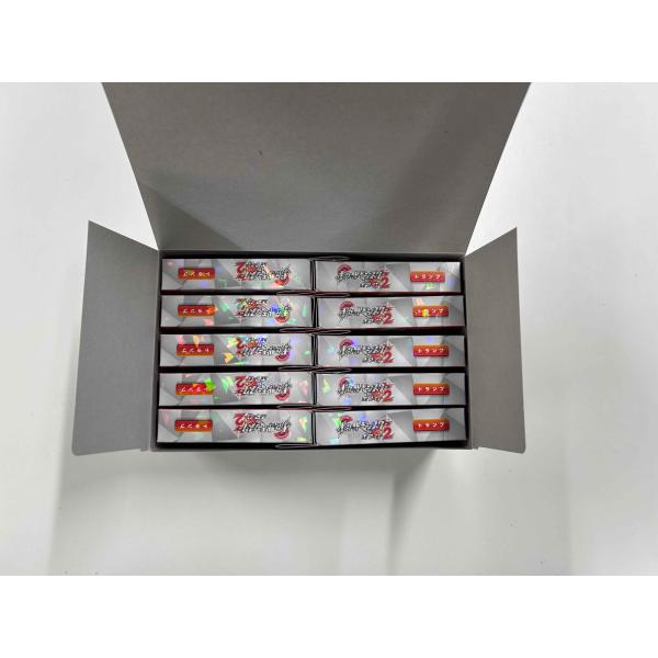 送料無料【北海道・沖縄を除く】 プレゼント包装不可