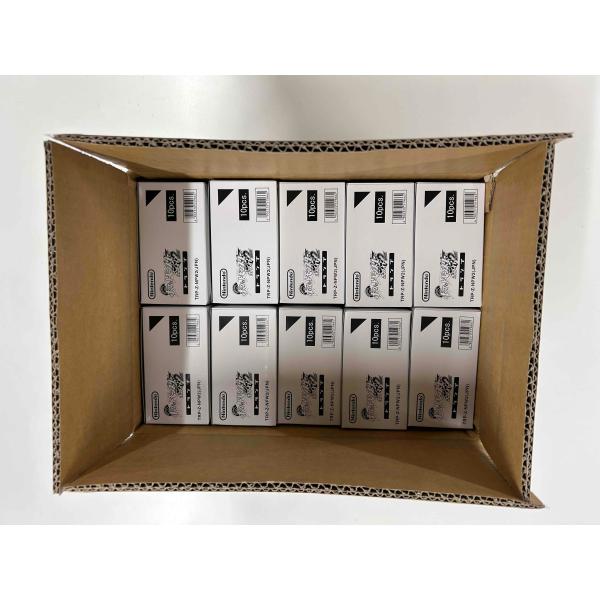 送料無料【北海道・沖縄を除く】 プレゼント包装不可