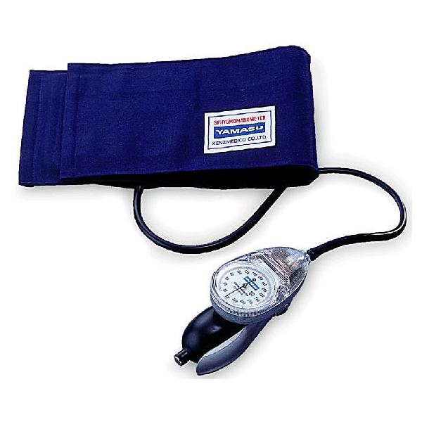 ●アネロイド血圧計　　携帯・ワンハンド型●測定範囲　　　　：20〜300mmHg●全重量　　　　　：約500ｇ●腕帯サイズと材質　（紺）：約14・5×50cm　/　綿　●主要部品材料（メーター部）：アルミダイカスト●適応　：回診、訪問看護用...