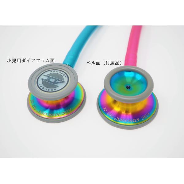 ●聴診器（内バネ式）●全長　：　全長76cm●重量　：　164ｇ●ダイアフラムタイプ　：　サスペンデッド●ダイアフラムサイズ　：　47mm（成人用）・37mm（小児用）●ベル面サイズ　　　　：　36mm●チェストピース材質　：　ステンレス　...