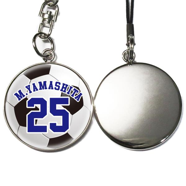 価格は1個の価格ですサッカーボールのデザインに背番号と名前の名入れができる、オーダーメイドのかっこいいボール型のキーホルダー ストラップ印刷面はパールシルバー用紙にインクジェットで印刷し、ドーミング加工（表面を樹脂でコーティング）したもので...