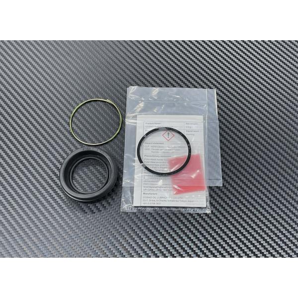 三菱 ギャランGTO/FTO ランサー ランサーセレステ 等のフロントブレーキキャリパーオーバーホール用のシールキット。三菱純正部品です。適合車種・コルトギャランGTO MRの後期PS15キャリパー車*S14対向2ピストンタイプのキャリパー...