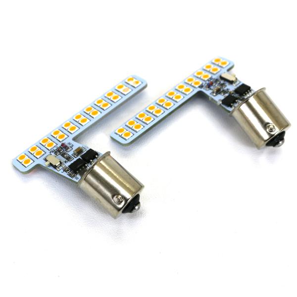 【商品適合】・いすゞ 07エルフ ハイキャブ/ワイドキャブ (H19.1〜)・いすゞ 07フォワード (H19.7〜)【商品説明】・純正バルブを交換するだけでシーケンシャルウインカーに変更。・高輝度LEDチップを採用しているため明るさも抜群...