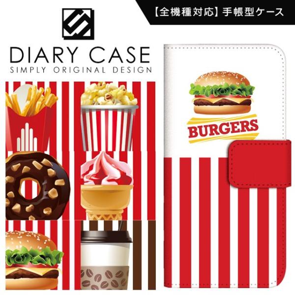 【対応機種】 iPhone17ProMax iPhone17Pro iPhone17Air iPhone17 iPhone16ProMax iPhone16Pro iPhone16Plus iPhone16 iPhone15ProMax i...