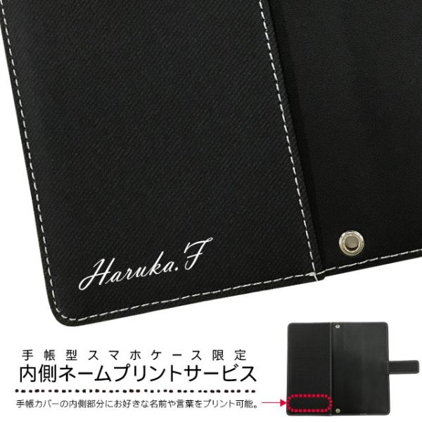 【対応機種】 スマホケース 手帳型 iPhone12 iPhone 12 mini iPhone11 iPhone 11 Pro Max iPhone SE2 SE 第2世代 XS XR ケース iPhoneXR iPhoneXS iPho...