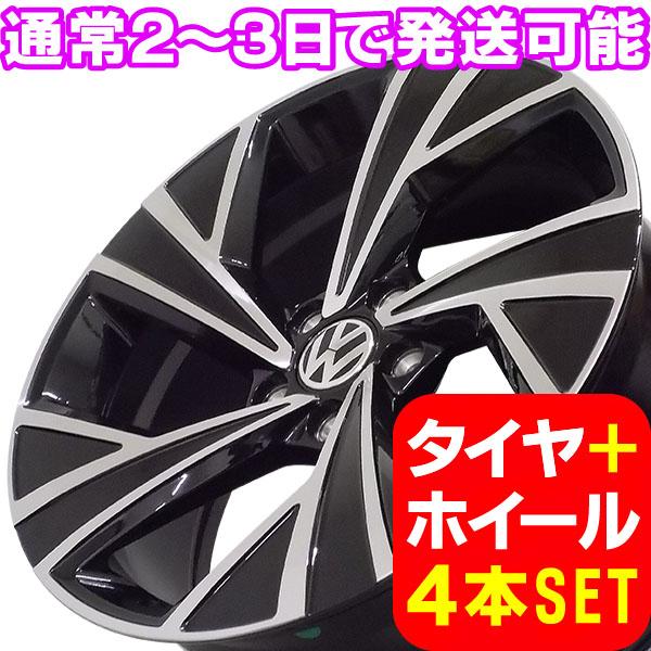 ◆大変お得な新品タイヤ・ホイール4本/1台分セット商品です！◆商品の発送まで土、日、祝日を除き、2日〜3日程度のお時間をいただいております【商品内容】「W-3484」 18インチ タイヤ・ホイール 新品 4本セット(1台分)【適応車種】フォ...