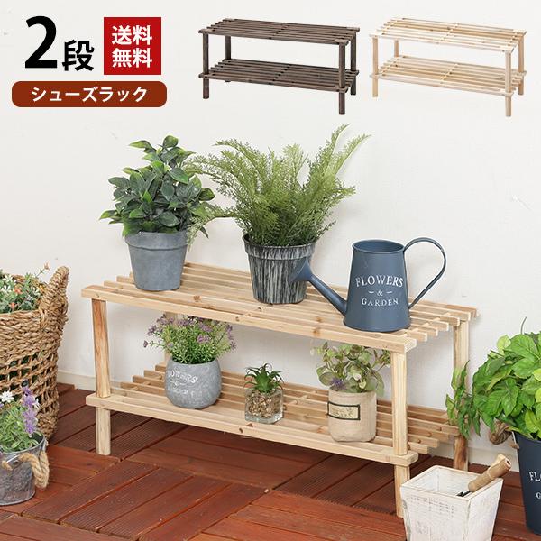 ◆サイズ２段：幅63ｘ奥行26.5ｘ高さ29cm３段：幅63ｘ奥行26.5ｘ高さ48.5cm◆備考こちらの商品はお客様組み立てとなります。北海道・沖縄・離島・一部地域は別途送料お見積りとなります。その他、記載事項ご確認の上ご注文ください。送...