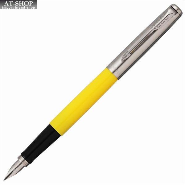 価格.com - パーカー ジョッター オリジナル 2096902 [イエローCT] (万年筆) 価格比較