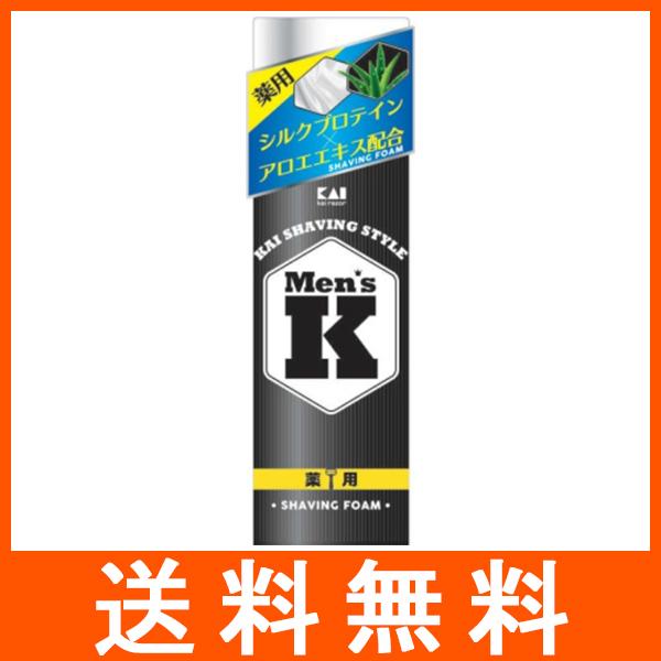 MENS シルクプロテイン配合 薬用シェービング潤いシェービング4901331001352広告文責：アットツリー合同会社TEL 050-3184-1221※商品パッケージは変更の場合あり。メーカー欠品または完売の際、キャンセルをお願いするこ...