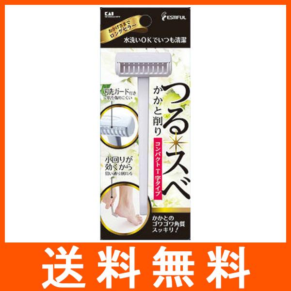 貝印 かかと削り(コンパクトT字タイプ) HB0320厚い角質層もしっかりケアできるカミソリ刃4901601288780広告文責：アットツリー合同会社TEL 050-3184-1221※商品パッケージは変更の場合あり。メーカー欠品または完売...