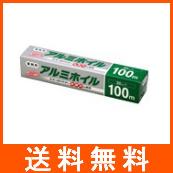 大和物産 業務用 アルミホイル 30cm×100m 1本たっぷり使える１００ｍ巻き4904681601050広告文責：アットツリー合同会社TEL 050-3184-1221※商品パッケージは変更の場合あり。メーカー欠品または完売の際、キャン...