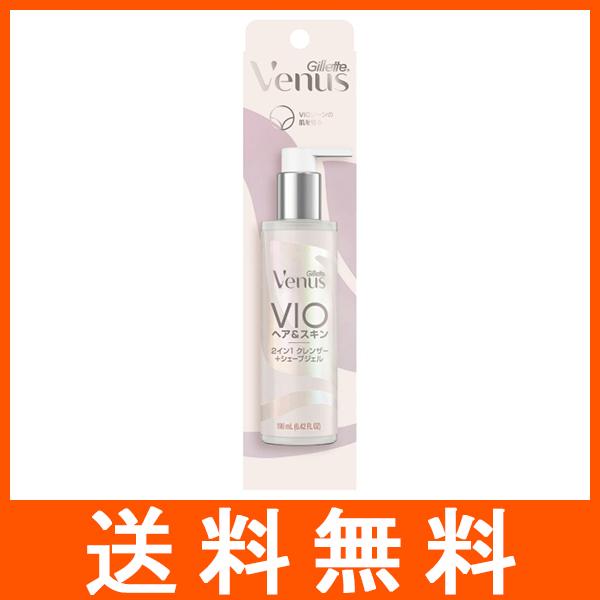 ジレット ヴィーナス VIO ヘア&amp;スキン 2イン1 クレンザー+シェーブジェル 190ml史上最高に肌にやさしい　ＶＩＯケア誕生！4987176122469広告文責：アットツリー合同会社TEL 050-3184-1221※商品パッ...