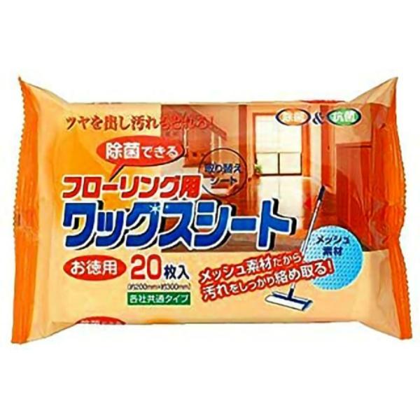 【3点セット】ペーパーテック フローリング用 ワックスシート20枚入ツヤも出し汚れも取れる。4580131000712広告文責：アットツリー合同会社TEL 050-3184-1221※商品パッケージは変更の場合あり。メーカー欠品または完売の...