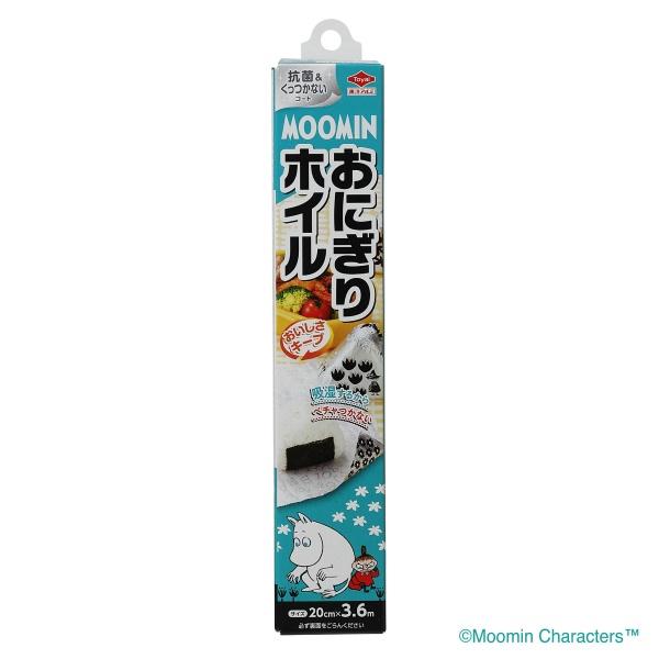【3点セット】MOOMINおにぎりホイル吸湿効果でベチャつかない。ムーミン柄。4901987215899広告文責：アットツリー合同会社TEL 050-3184-1221※商品パッケージは変更の場合あり。メーカー欠品または完売の際、キャンセル...